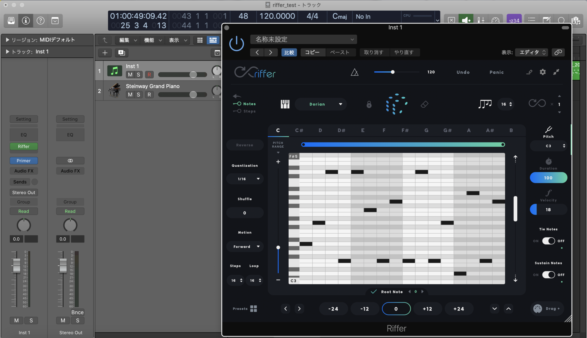 6500円でメロディー無限ガチャ！Audiomodern「Riffer」レビュー | ロゴスとレンマのI/O